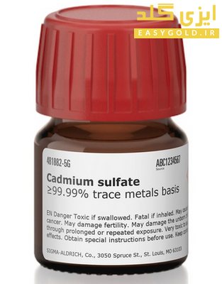 سولفات کادمیم - استخراج فلزات گرانبها
