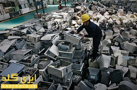 بازیافت تجهیزات الکترونیکی در آلمان - استخراج فلزات گرانبها