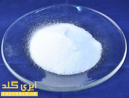 آمونیوم هپتا مولیبدات - استخراج فلزات گرانبها